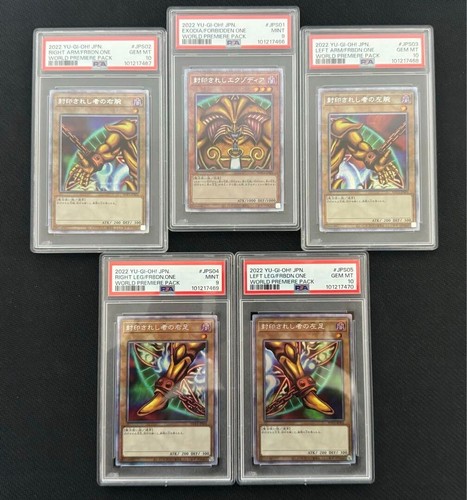 PSA 10 & 9 Yu-Gi-Oh Exodia Forbidden One Prismatic Secret WPP3-JPS01 Japan 2022 | eBay