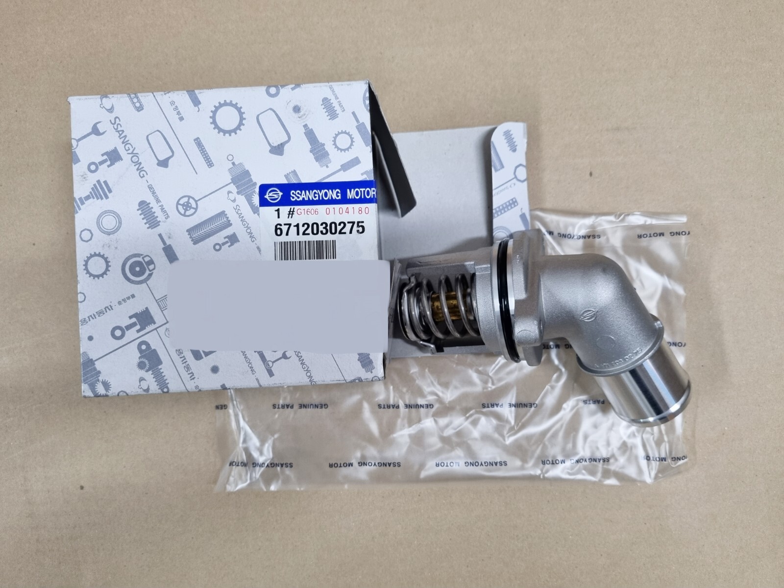 Thermostat ASSY SsangYong ACTYON Sports2 KORANDO Sports 24/07/2015 ...