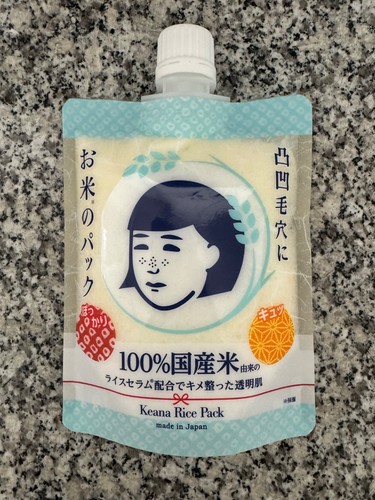 KEANA Nadeshiko Keana Rice Pack by Ishizawa Lab (170g) | eBay