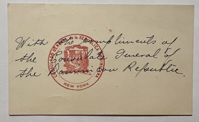 UNIQUE POSTCARD WITH RED SEAL OF THE CONSULATE GENERAL OF THE DOMINICAN ...
