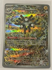 Magneton 159 Sv: Scarlet & Violet Promo Cards Holo for sale online | eBay