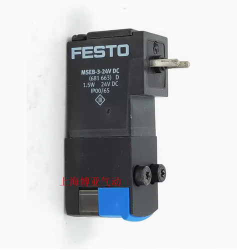 1pcs Festo coil MSEB-3-24V DC 681663 New Quality assurance fast ...