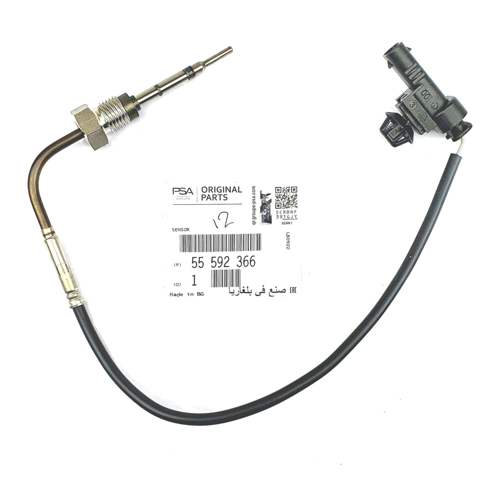 Original Opel Sensor Abgastemperatur Astra, Insignia Meriva - 1.6CDTi ...