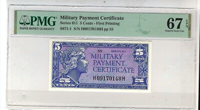 US MPC 5 cents Series 611 PMG 67 Superb Gem EPQ uncirculated | eBay