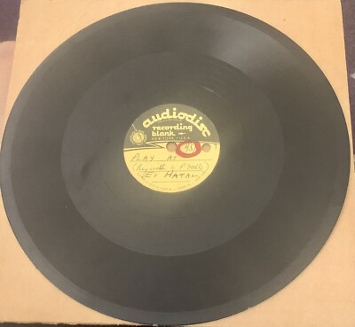 Jewish UNISSUED 10" 78 45 RPM ACETATE El Hatal / Bat Arad HEAR | eBay