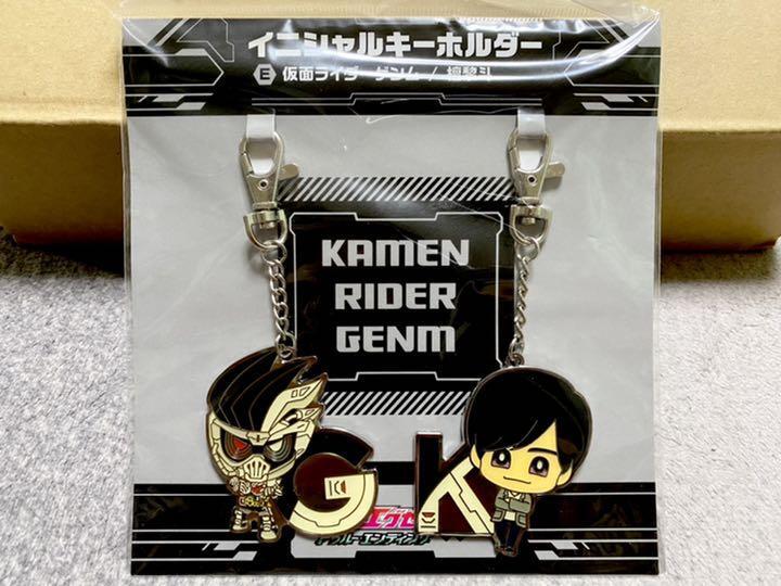 Kamen Rider Ex-Aid Genm Dan Lidou Initial Key Holder | eBay