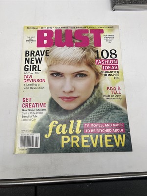 Vintage BUST Magazine Aug/Sept 2012 Issue 76 Rare Tavi Gevinson | eBay