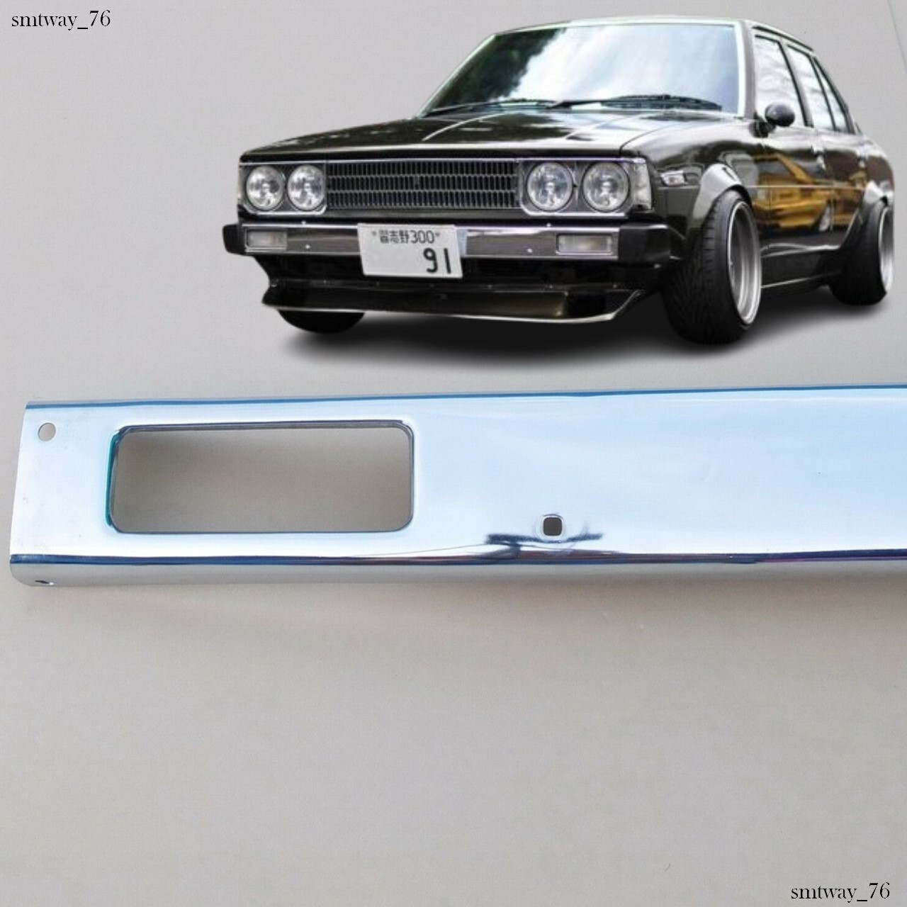 Front Steel Chrome bumper Fit Corolla GL KE70 TE72 AE70 AE71 1300 DX ...