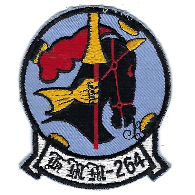 60's-70's HMM-264(1st Version) patch | eBay