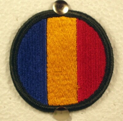 US Army Training and Doctrine Command (TRADOC) Full Color Patch ...