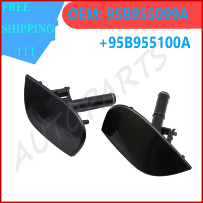 Porsche Macan Headlight Washer Nozzle With Cover Set 95B955099A ...