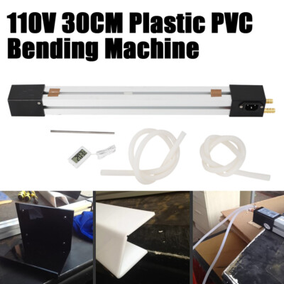 12" 300mm Acrylic Plastic PVC Bending Machine Strip Heater Hot Heating ...