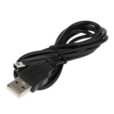 Schnellladekabel Datenkabel USB Power Lead 1.2M Für Nintendo 3DS DSi ...