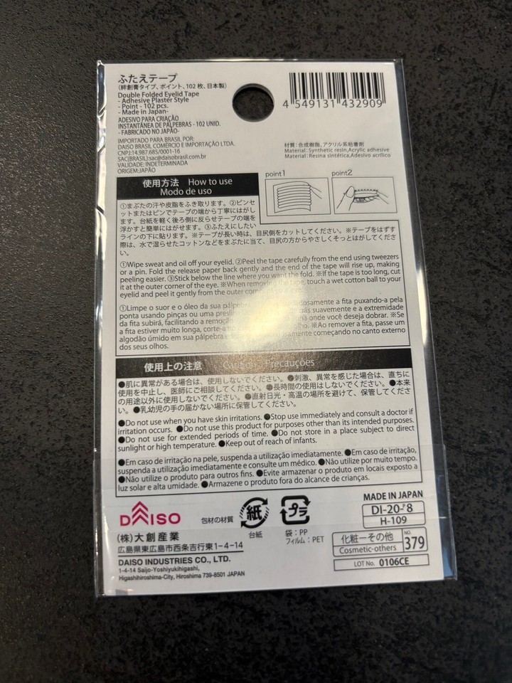 DAISO Eye Tape Adhesive Plaster Type, 102 Sheets Made in Japan | eBay