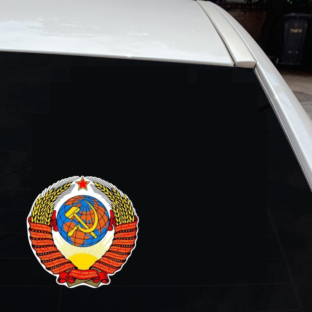USSR National Emblem Car Sticker Waterproof Reflective Auto Styling ...