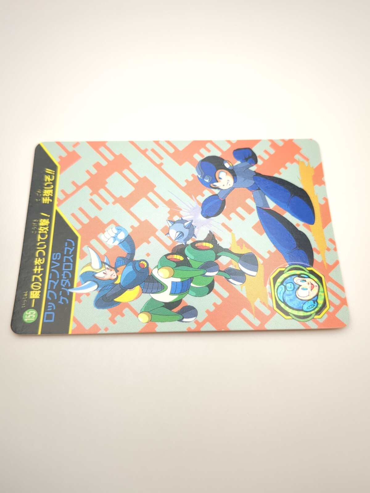 Mega Man Centaur Man No.155 Mega Man 6 ROCK Card Carddass 1994 CAPCOM ...
