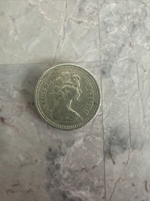 1983 One Pound coin error upside down rim Queen Elizabeth II rare | eBay