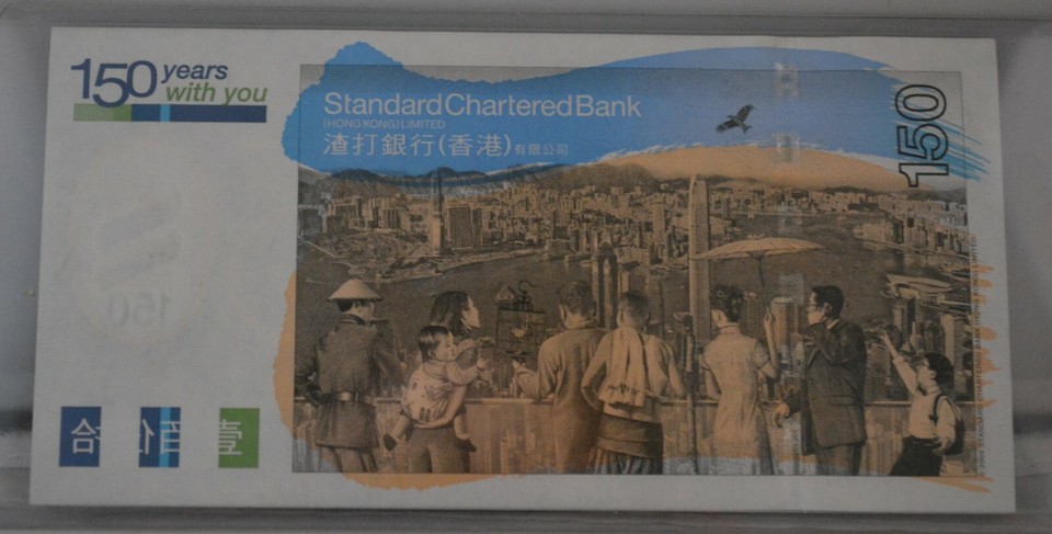 Hongkong Standard Chartered Bank 150th anniversary Charity Banknote ...