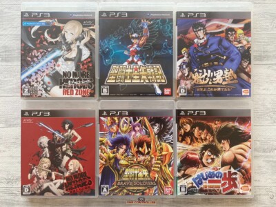 SONY PS3 No More Heroes & Saint Seiya & Sakigake Otoko Juku & Hajime no ...