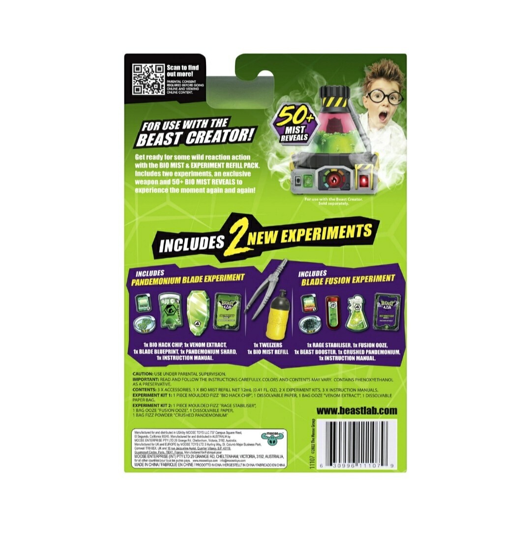 Beast Lab Refill Pack 50+ Mist Reveals For Hot New Toy Boys Interactive ...