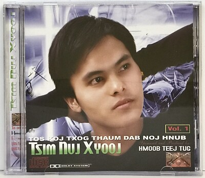Tsim Nuj Xyooj - Tos Koj Txog Thaum Dab Noj Hnub - CD | eBay