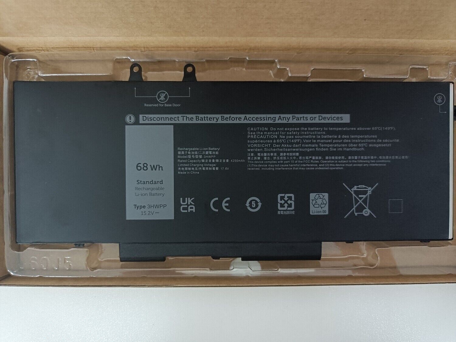 68Wh 3HWPP Battery For Dell Latitude 5501 5401 5511 5510 5411 Precision ...