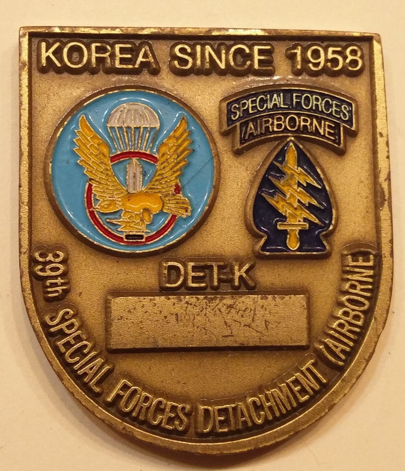 39th Special Forces Detachment (Airborne) Army Challenge Coin | eBay