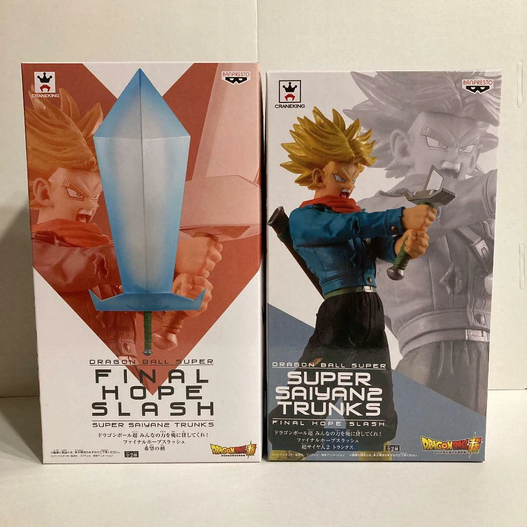 Super Saiyan 2 Trunks