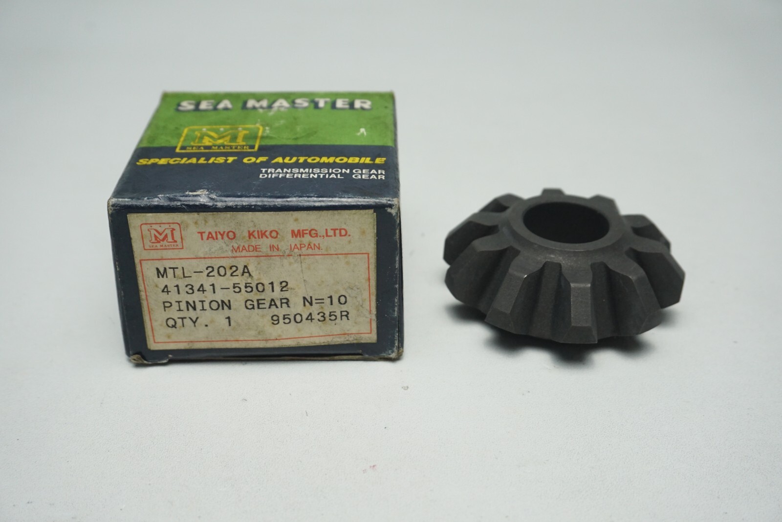 Fits For Toyota Land Cruiser FJ40 FJ45 Diff Pinion Gear Rear | eBay