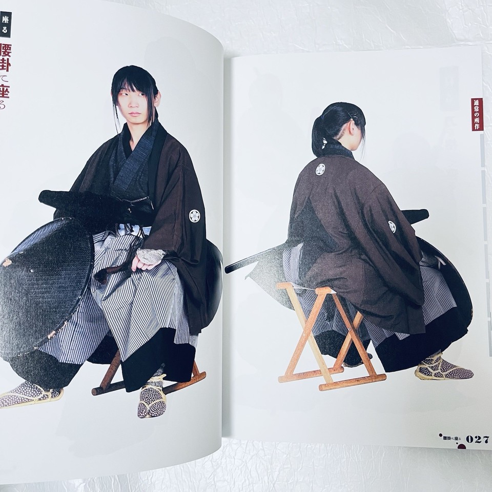 How to Draw Samurai and Swordmaster Poses Manga Art Book Japanese ...