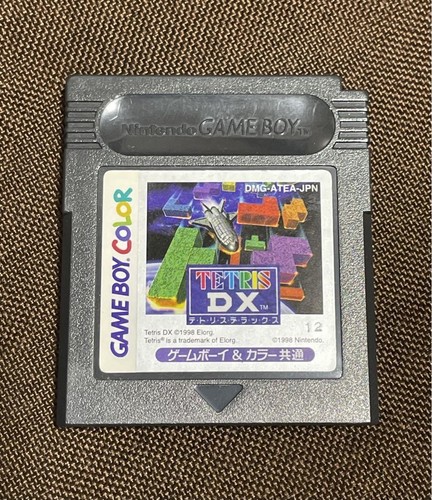 Tetris DX Game Boy Color Japan Import Cartridge Only Tested Puzzle Game ...