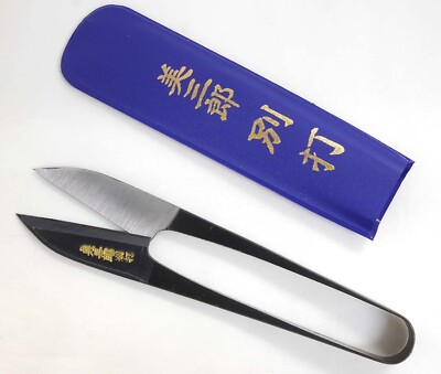 Japanese Misuzu Spring Scissors Sewing Fabric Bisaburo Cutter 120mm | eBay