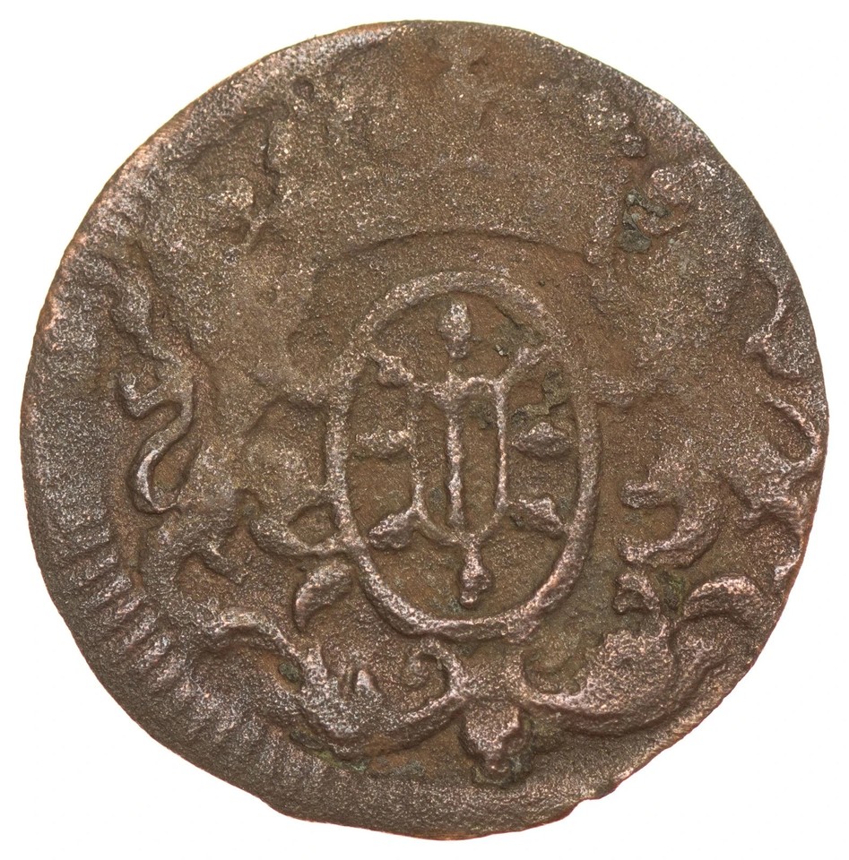 Duchy of Cleves (Cleves, German States) - Duit 1695 - Frederick III | eBay