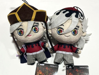 Demon Slayer Kimetsu no Yaiba Plush Doll Doma Douma Round One Set of 2 ...
