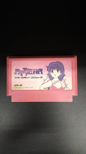 NES software ATHENA SNK | eBay