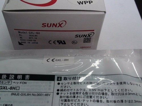 1PC For Panasonic GXL-8H GXL8H SUNX Proximity Sensor NEW In Box | eBay