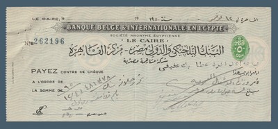 Egypt - 1950 - RARE - Vintage Check - ( Belgium Bank - Cairo ) | eBay