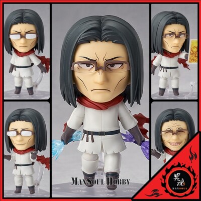 NEW AUTHENTIC GSC Nendoroid 2129 Uncle from Another World Uncle Figure ...