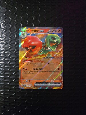 Scovillian Ex 037/191, Pokemon, Surging Sparks, SSP EN | eBay