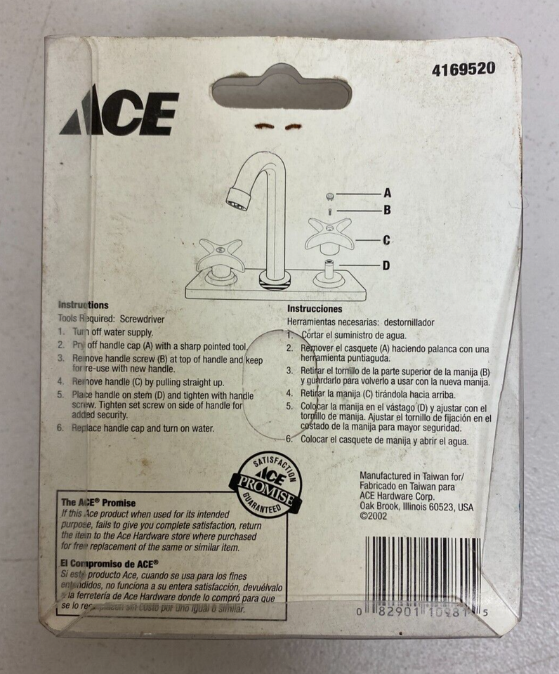 ACE HARDWARE VISE GRIP CROSS ARM HANDLES | eBay