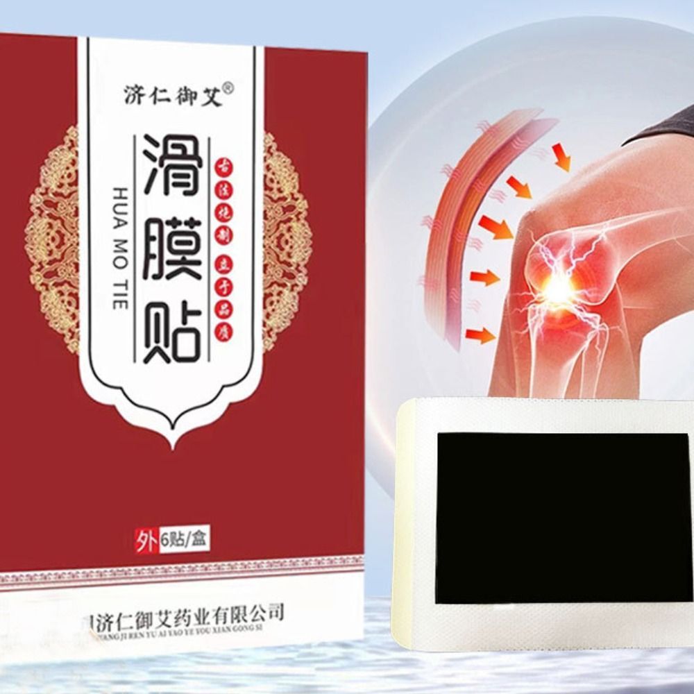 Knee Pain Knee Pain Relieve Patches Sticker Special Adhesive Patch | eBay