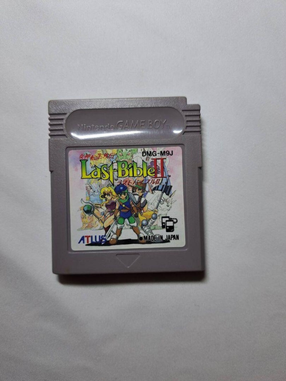 LAST BIBLE 2 Megami Tensei Gaiden Game Boy Nintendo cartridge only ...
