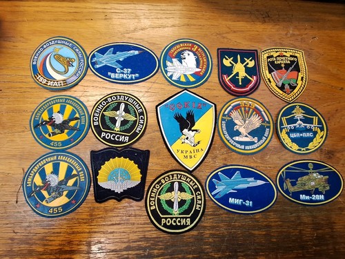 JOB LOT RUSSIAN MILITARY BADGES PATCHES AIRFORCE ARMY SPECIAL FORCES ...