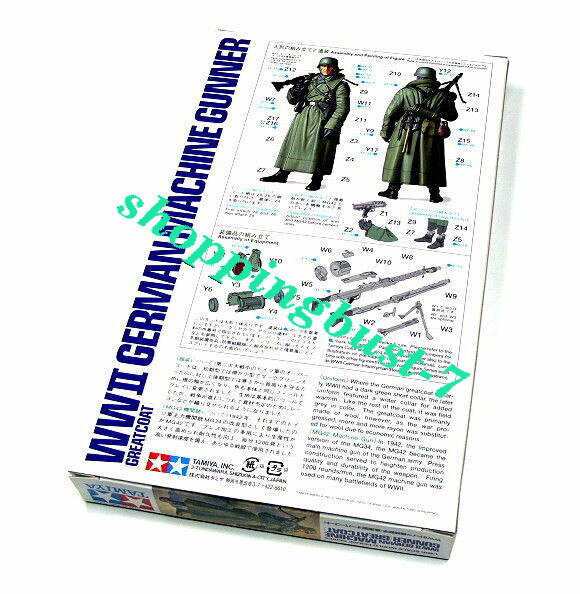 Tamiya 36306 1/16 Military Model WW2 German Machine Gunner Figure | eBay