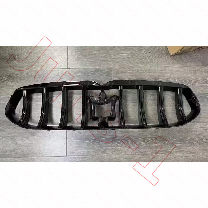 For Maserati Grecale 2023-25 Black Front Bumper Radiator Grille Cover ...