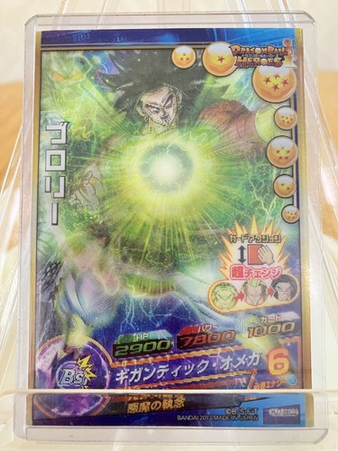 unused hard card case storage dark storage Very rare 3D specification J ...