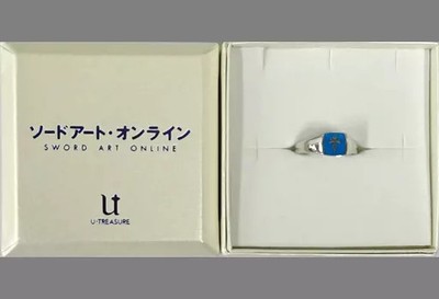 SAO Sword Art Online Silverware, Rings, Accessories (Character) Eugeo ...