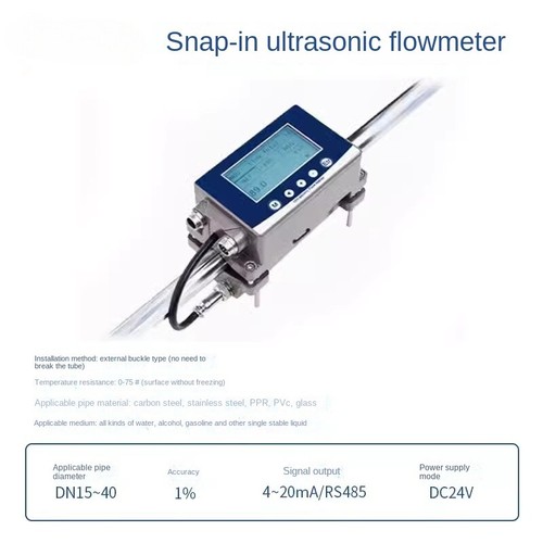For DN15-DN40 Universal Small Pipe Clamp-on Ultrasonic Flowmeter/flow ...