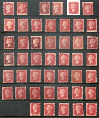 QV 1858 1d penny red plates fine mint, multi listing 46 stamps to ...