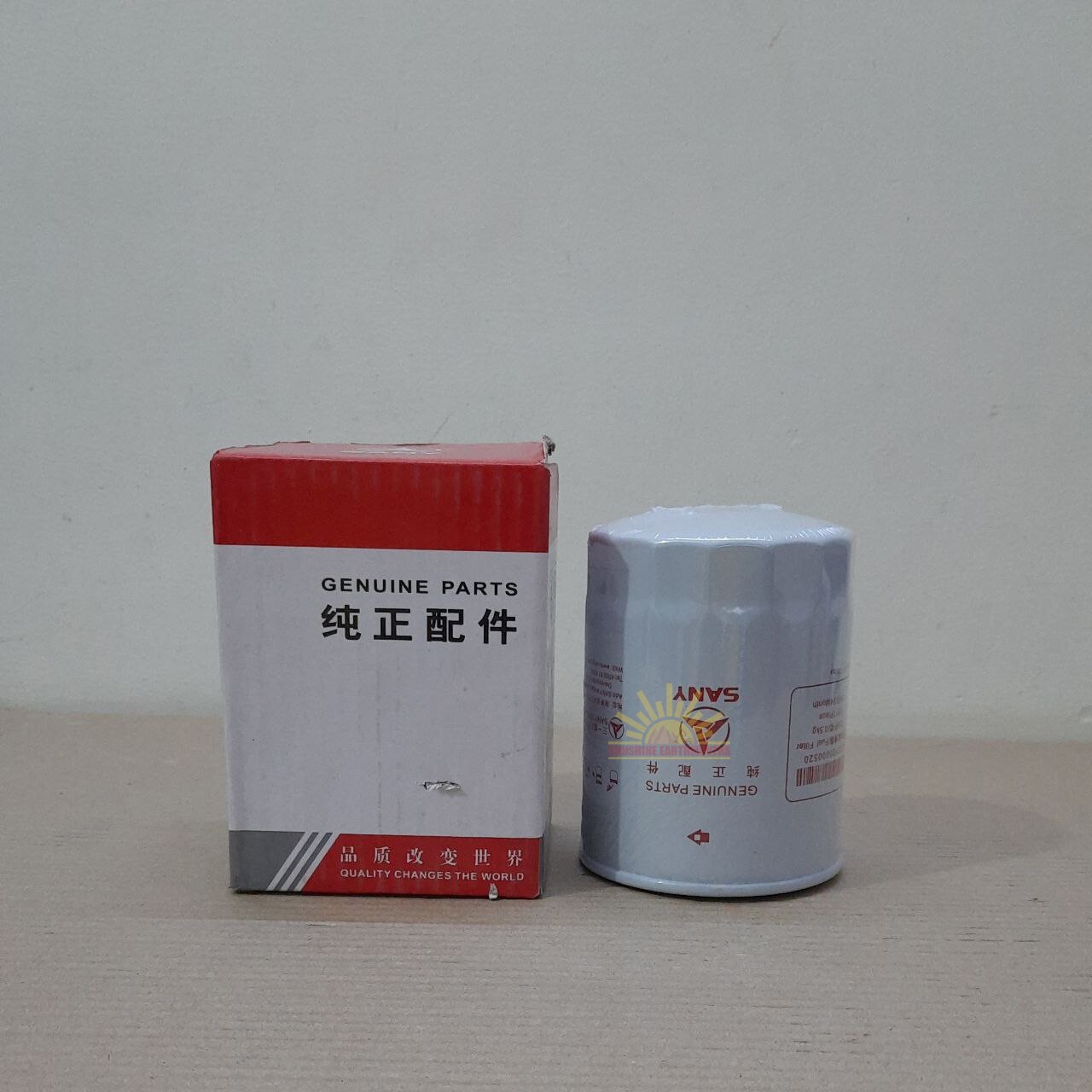 Sany Fuel Filter for SY210 SY215 SY220 SY240 (Part No B222100000520 ...